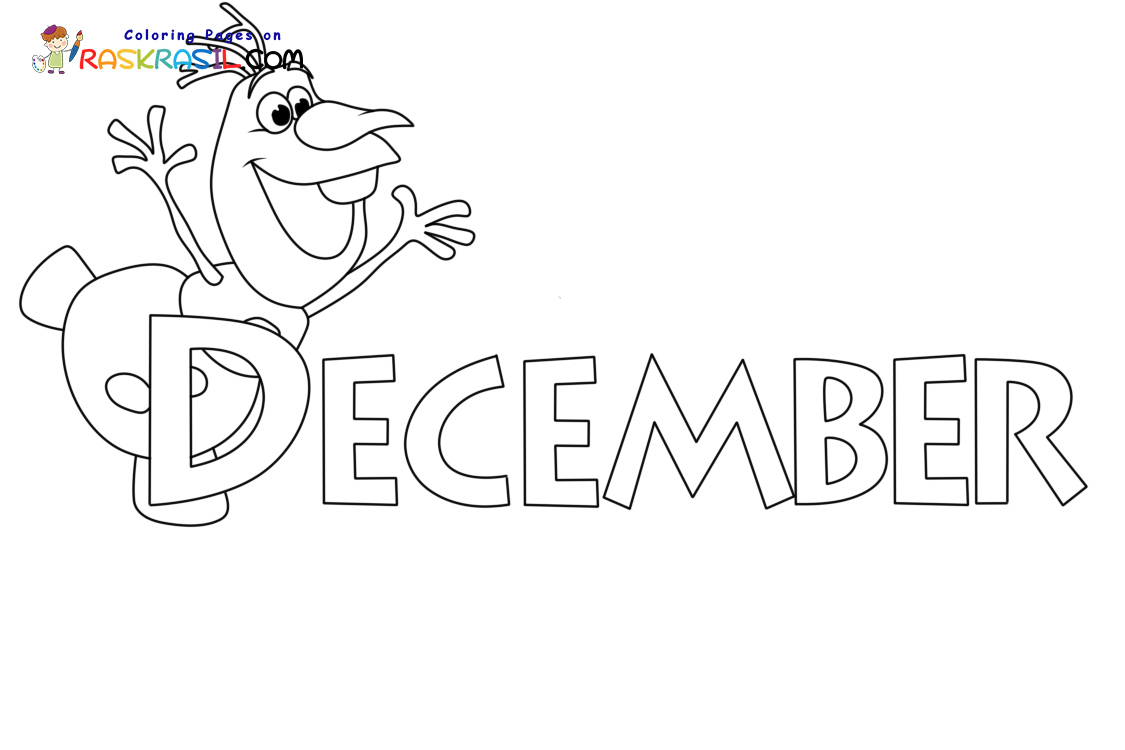 December Coloring Pages