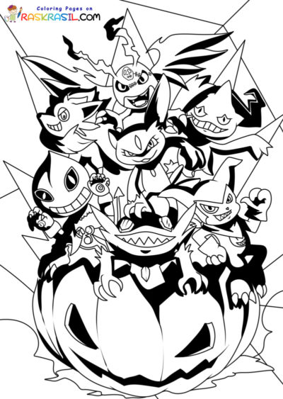 Pokémon Halloween Coloring Pages
