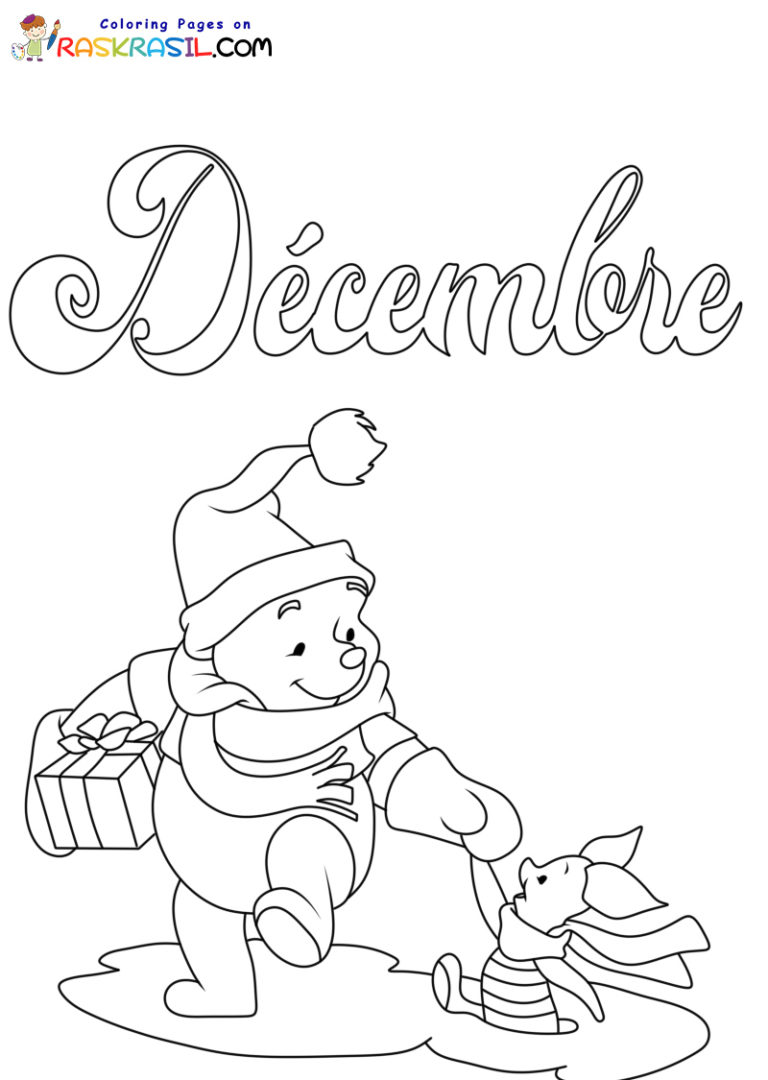 Coloriage Décembre à imprimer