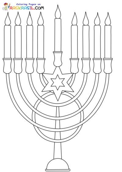 Coloriage Hanukkah à imprimer