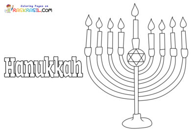 Coloriage Hanukkah à imprimer