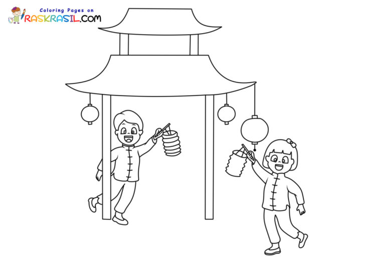 Coloriage Nouvel An Chinois à imprimer