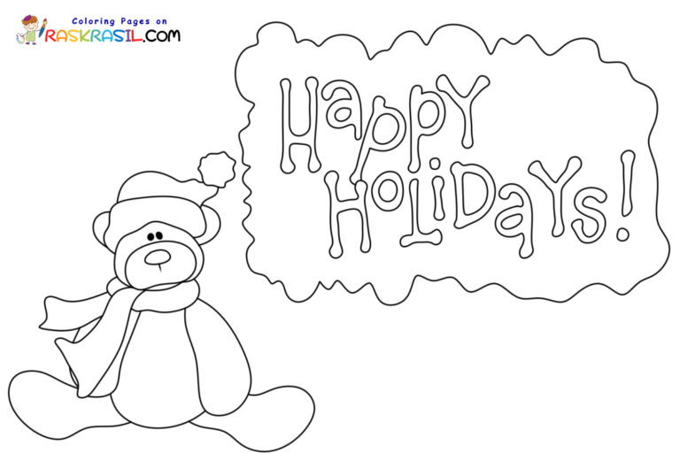 Happy Holidays Coloring Pages