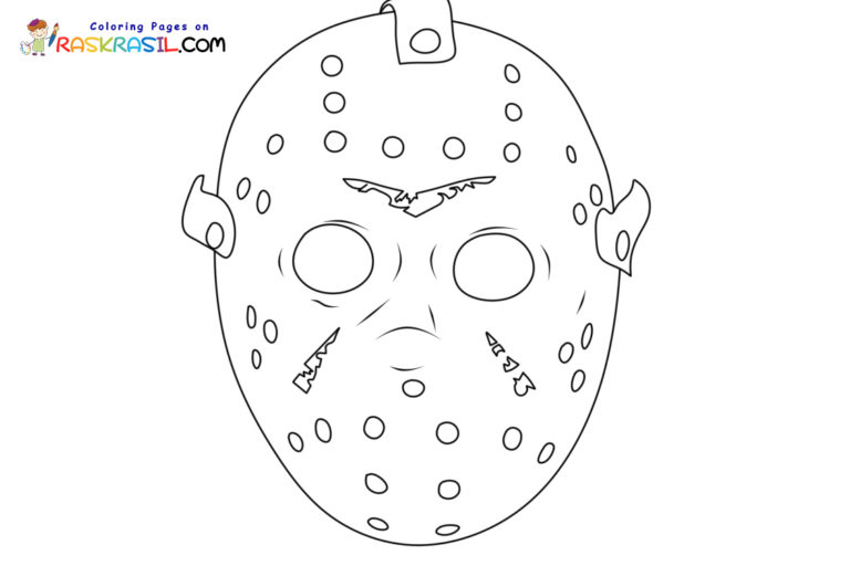 Desenhos de Máscaras para Colorir