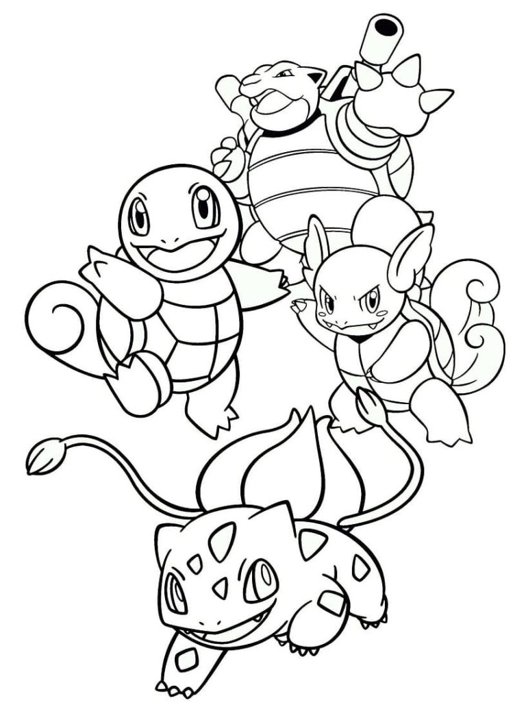 Coloriage Carapuce à imprimer