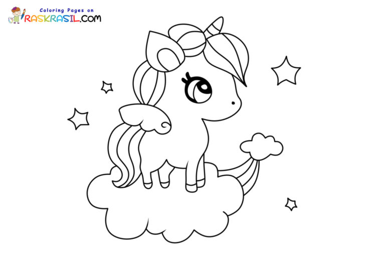 Toddler Printable Coloring Pages