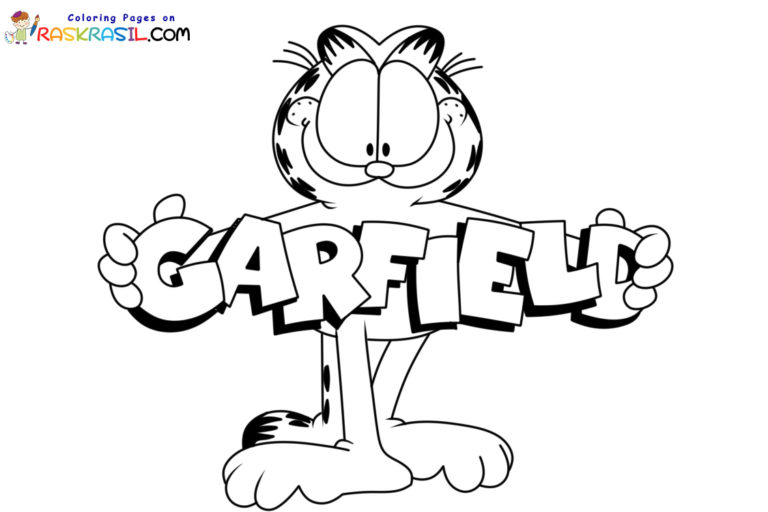Garfield Coloring Pages