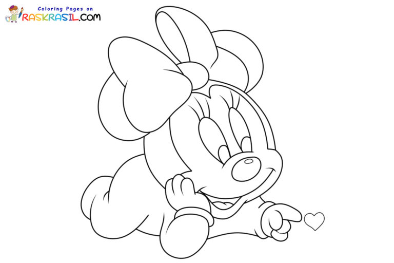 Coloriage Minnie à imprimer