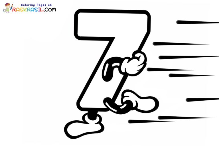 Kolorowanki Liczby | Darmowe Malowanki do wydruku