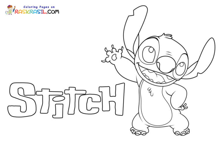 Stitch Coloring Pages