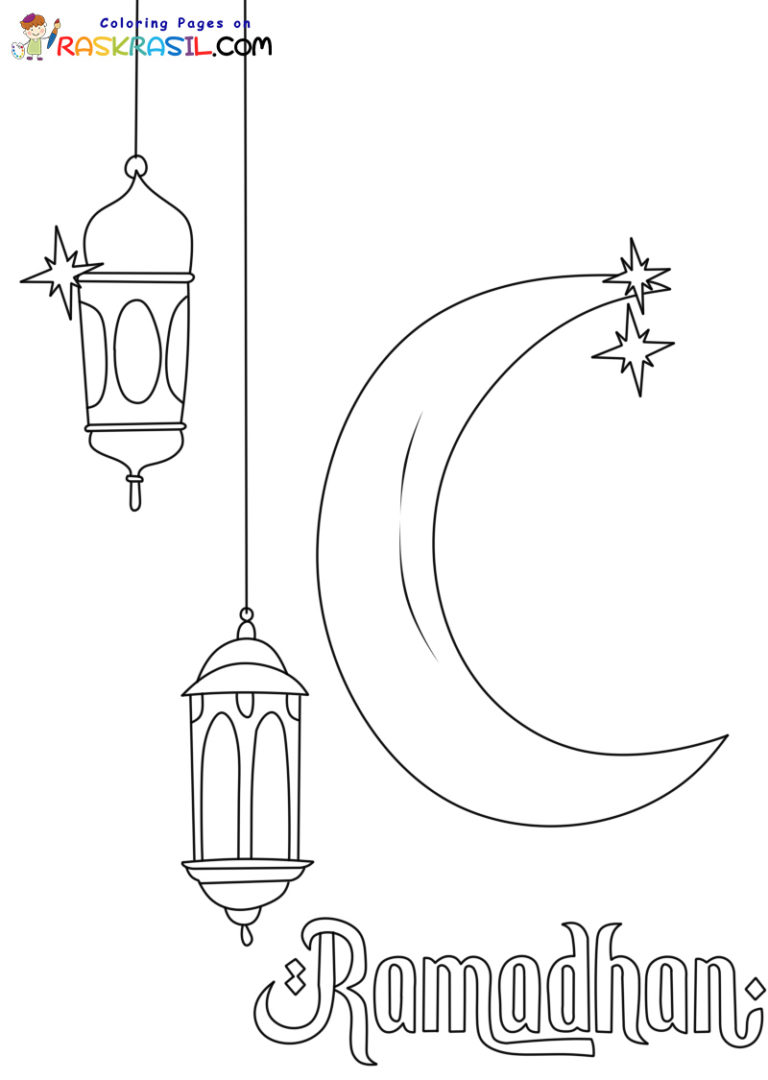 Ramadan Coloring Pages