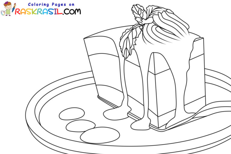 Coloriage Dessert à imprimer