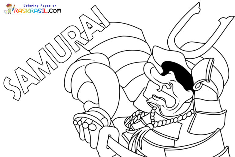 Samurai Coloring Pages