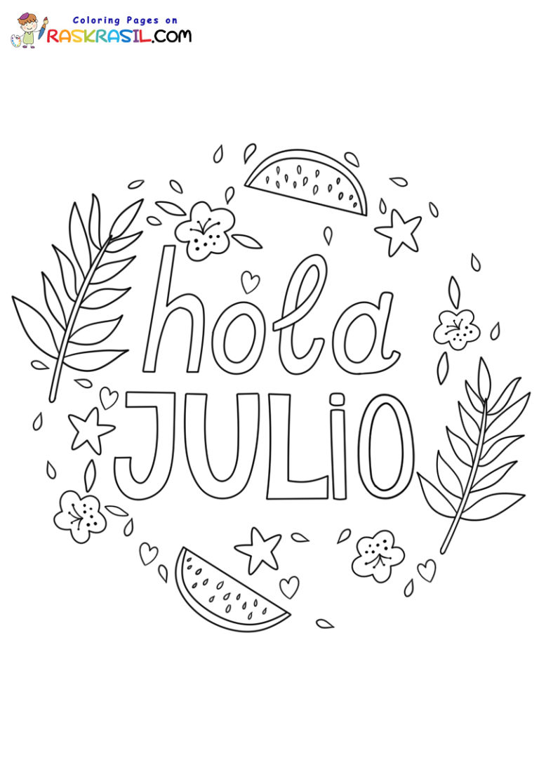 Dibujos de Julio para Colorear