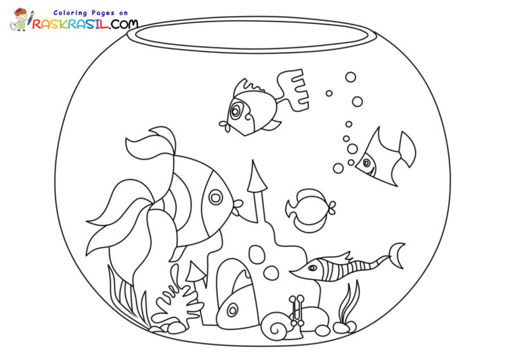 Dibujos de Pecera para Colorear