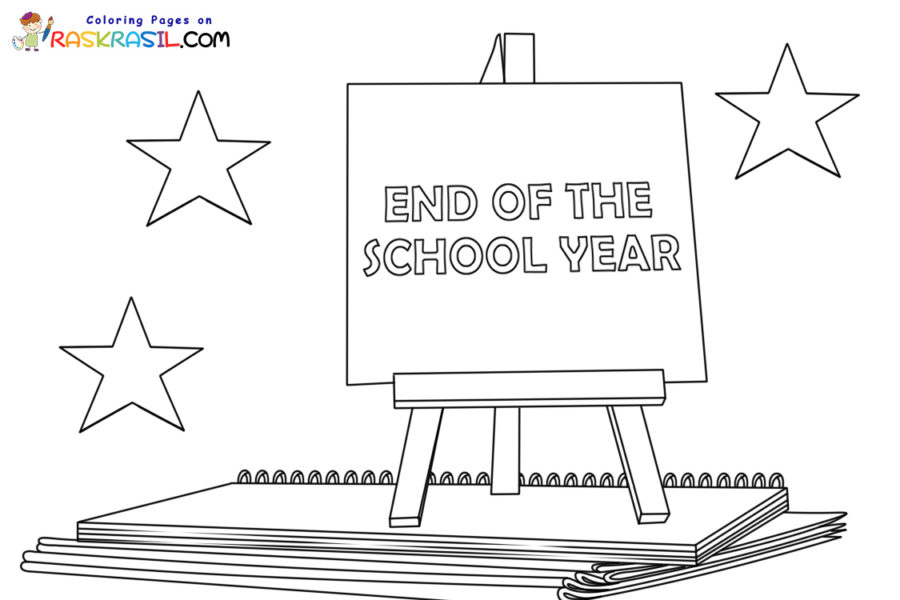 End Of The Year Coloring Pages