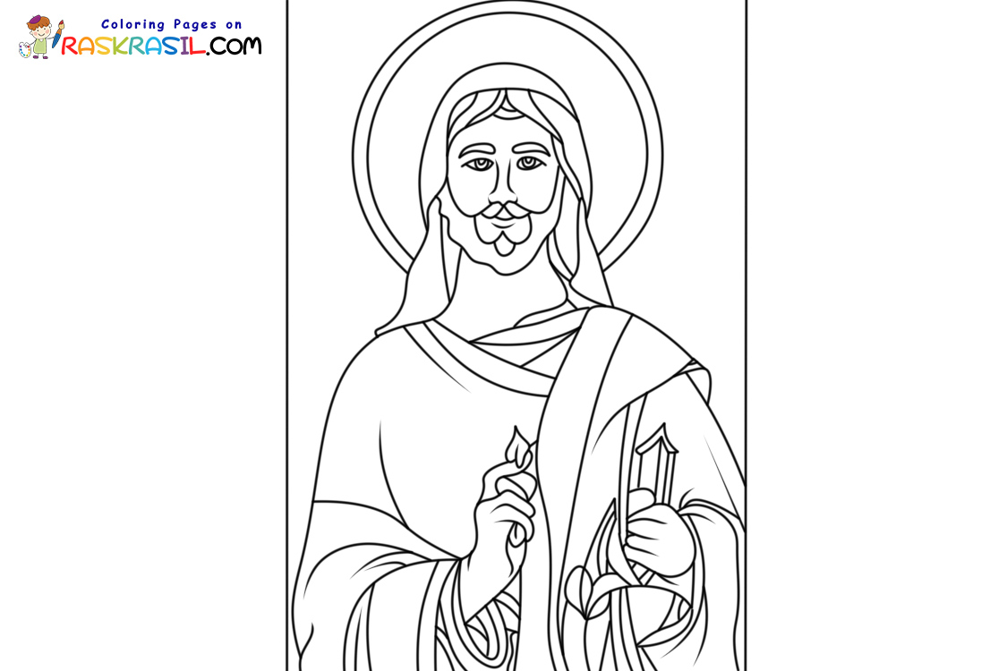 Jesus Coloring Pages | Free Printables
