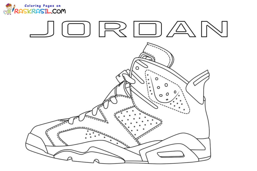 Air Jordan 11 Sneaker Coloring Page Created By KicksArt 59 OFF Air Jordan 11 Sneaker Coloring Page Created By KicksArt 59 OFF