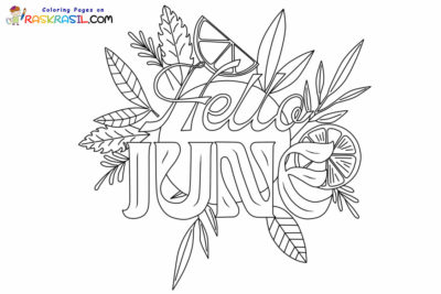 June Coloring Pages