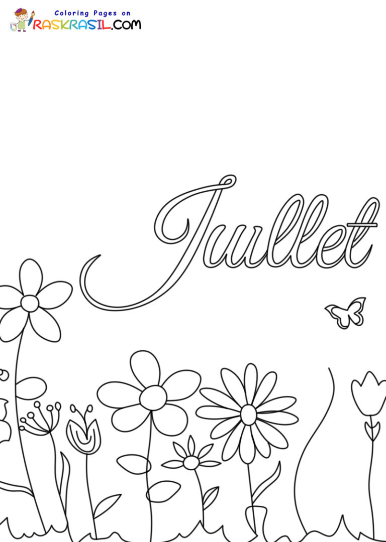 Coloriage Juillet à imprimer