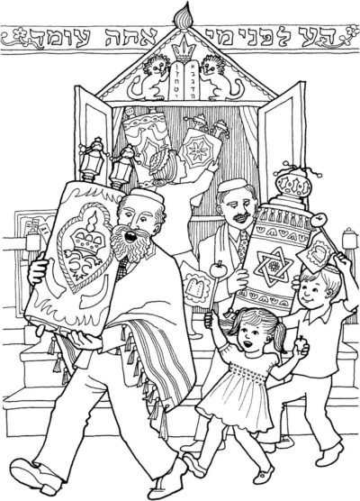 Purim Coloring Pages