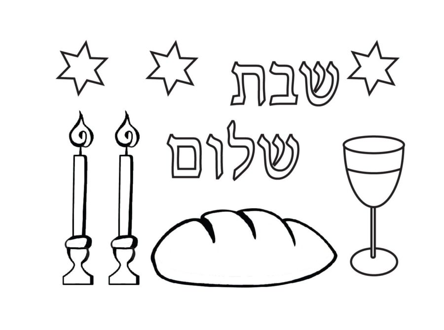 Coloring Shabbat Pages Jewish Challah Kids Shalom School Shabat Hebrew ...