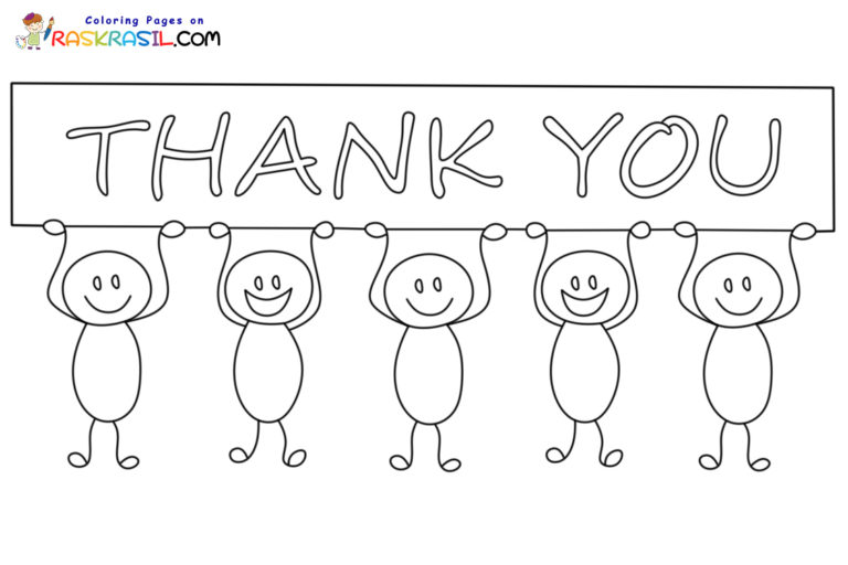 Thank You Coloring Pages