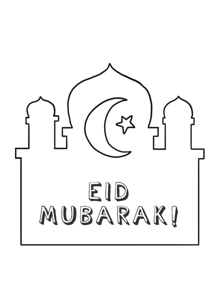 Eid Mubarak Coloring Pages | Free Printables