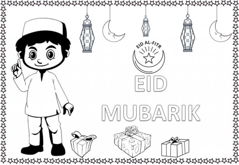 Eid Mubarak Coloring Pages | Free Printables
