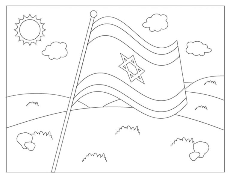 Israel Coloring Pages