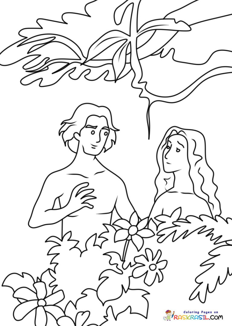 Adam And Eve Coloring Pages Adam And Eve Coloring Pages
