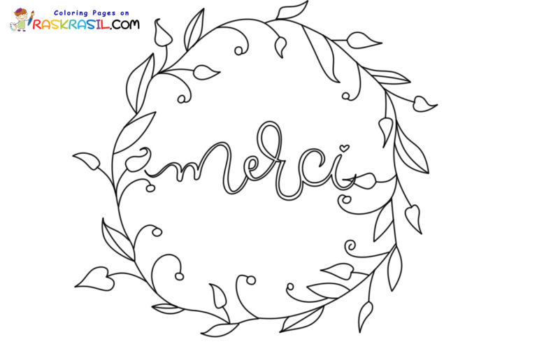 Coloriage Merci à Imprimer