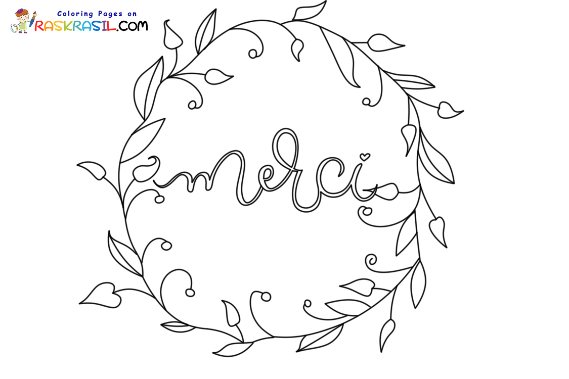 Coloriage Merci à Imprimer