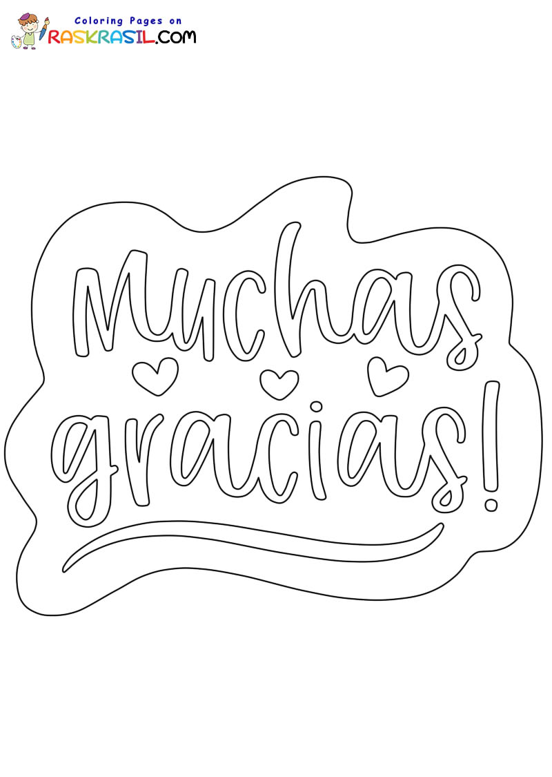 Dibujos de Gracias para Colorear
