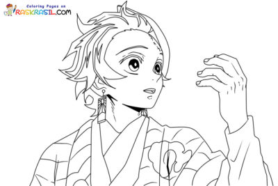 Coloriage Tanjiro à Imprimer