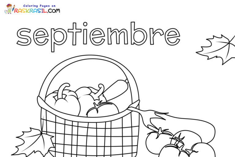 Dibujos de Septiembre para Colorear