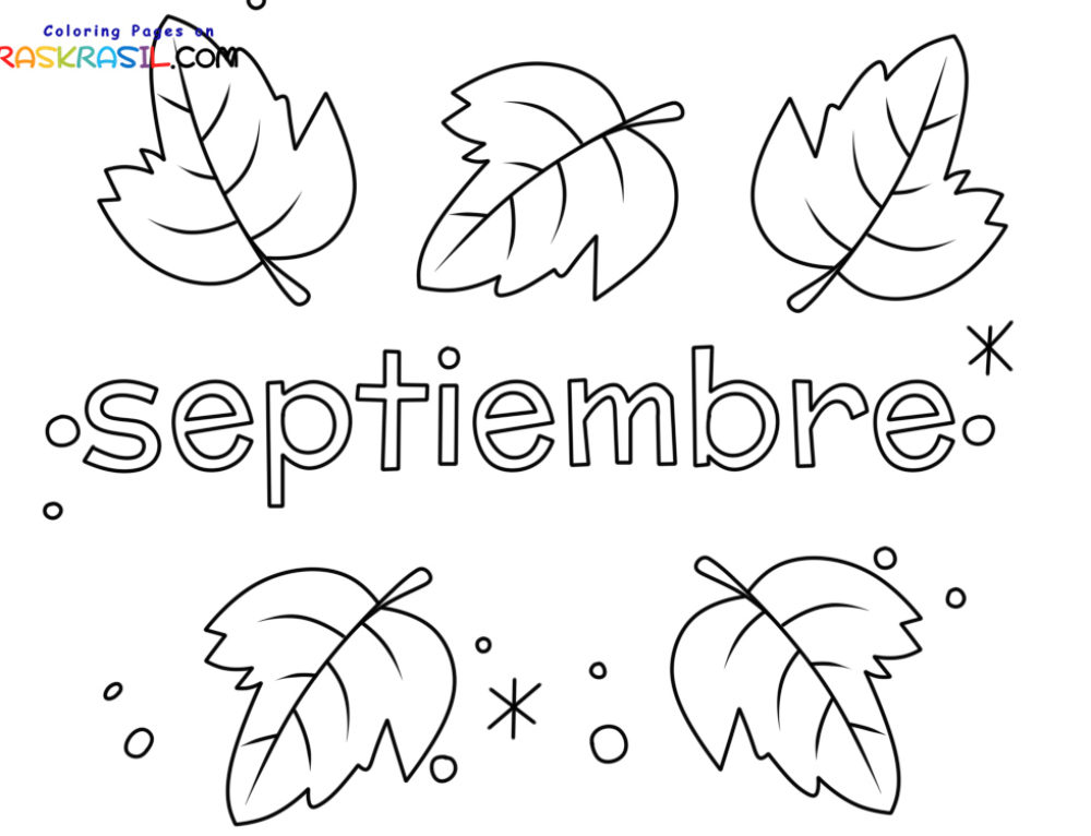 Dibujos de Y2K para Colorear