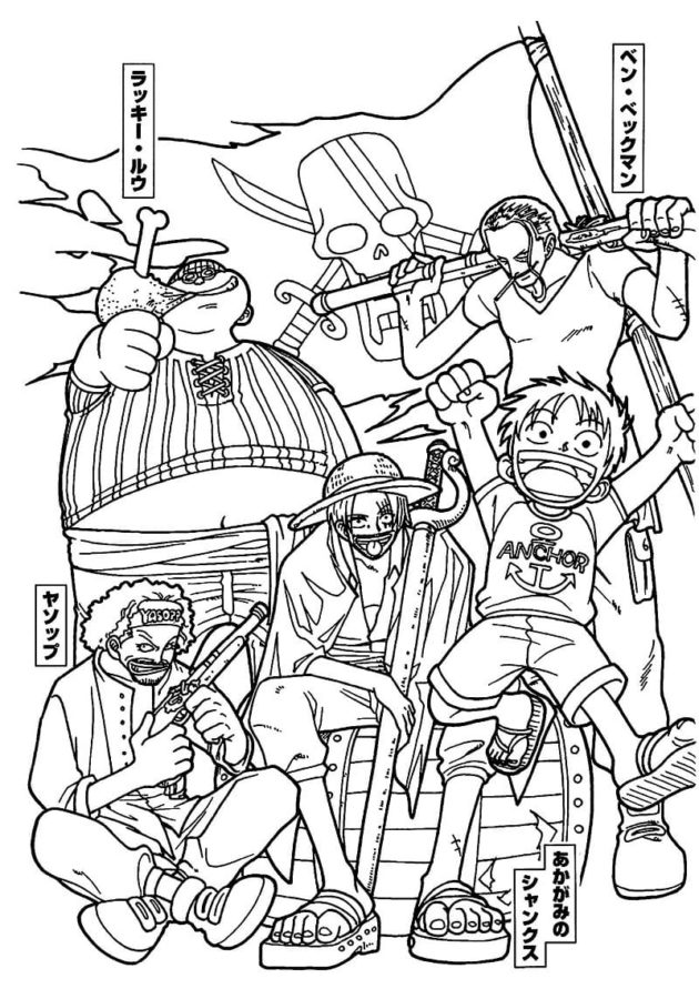 Luffy Coloring Pages