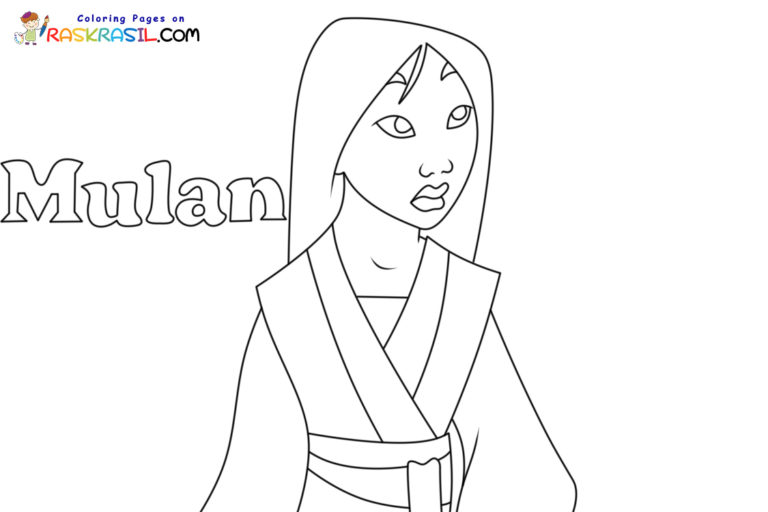 Mulan Coloring Pages