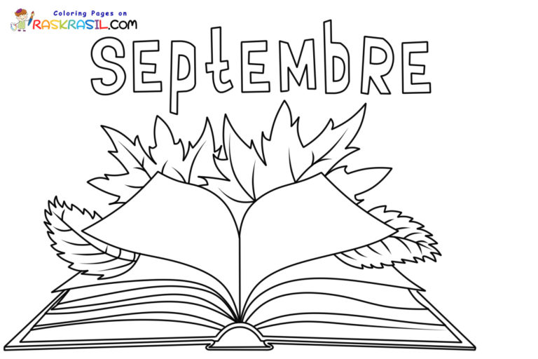 Coloriage Septembre à imprimer