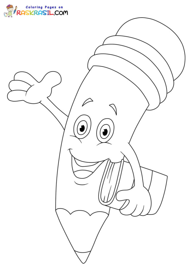 Dibujos de Lápiz para Colorear