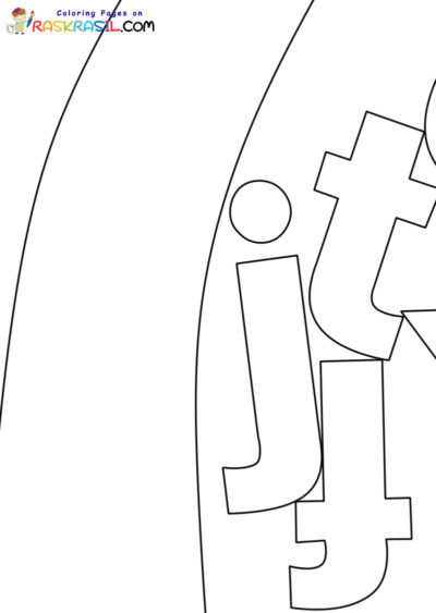 Chicka Chicka Boom Boom Coloring Pages