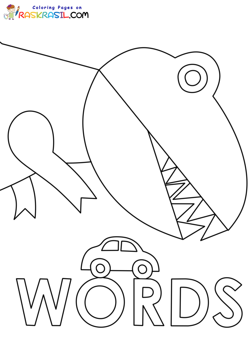 Chicka Chicka Boom Boom Coloring Pages