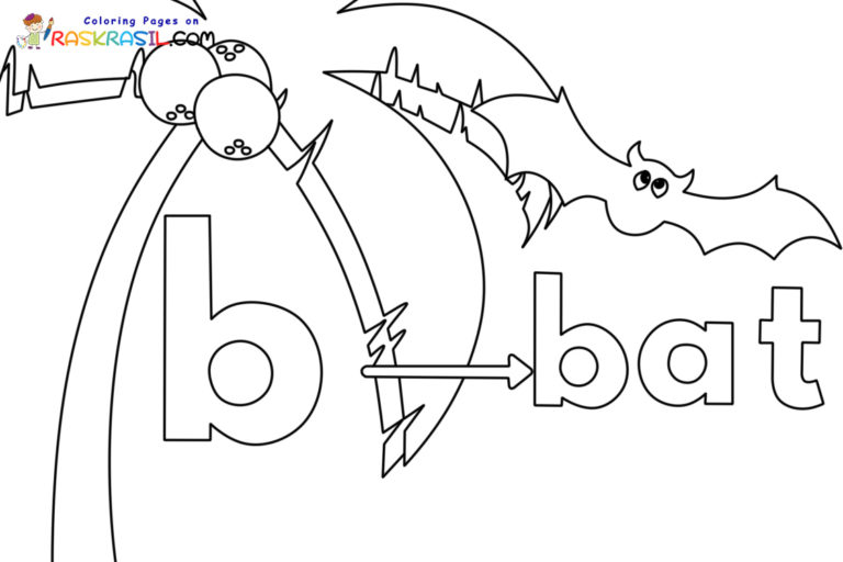 Chicka Chicka Boom Boom Coloring Pages