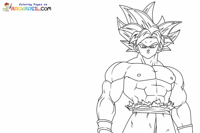 Goku Ultra Instinct Coloring Pages