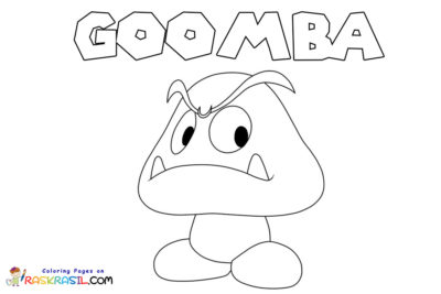 Goomba Coloring Pages