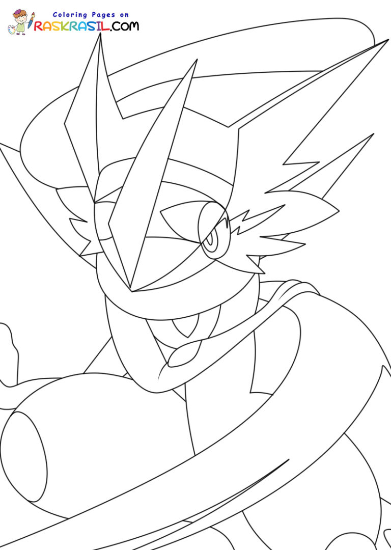 Greninja Coloring Pages