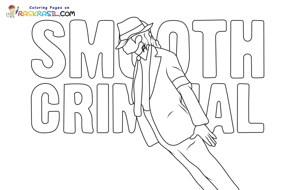 Michael Jackson Coloring Pages