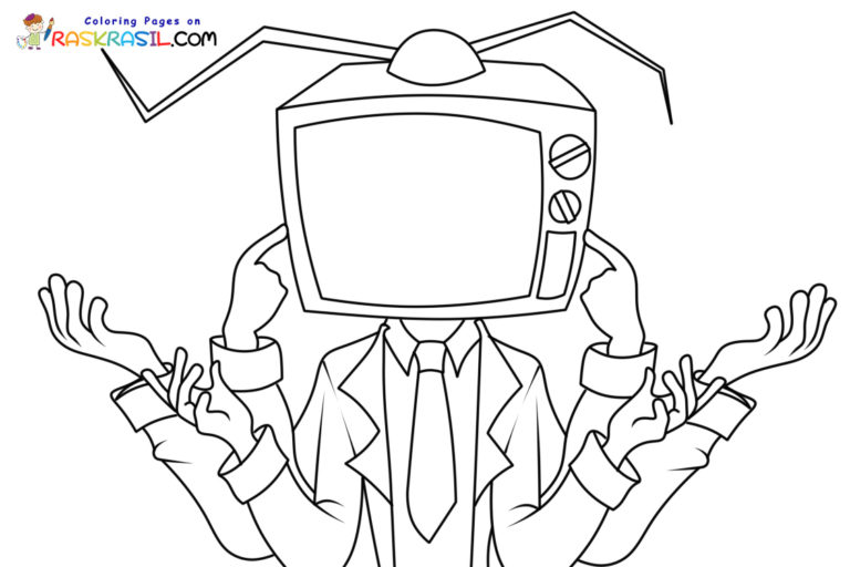 Coloriage TV Man à imprimer