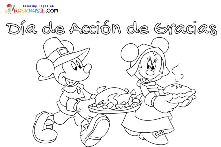 Dibujos de Día de Acción de Gracias para Colorear